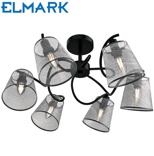 STROPNI LESTENEC JASMINE fi 600 mm 5XE14 | Spletna trgovina ledsvetloba.si